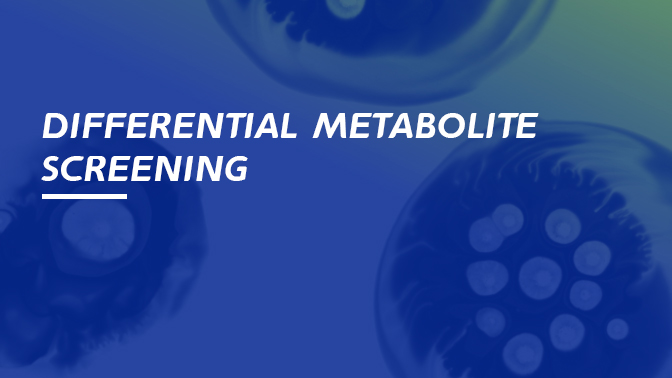 Unveiling Biomarkers: Differential Metabolite Screening in Metabolomics ...